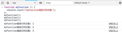html5 控制台怎么打开 chrome控制台，console实用教程 weixin 39907157的博客 csdn博客
