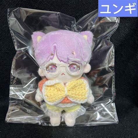 Bts ユンギ ぬいぐるみ 15cm マスター 人形 By メルカリ