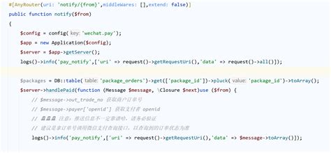 6 x微信支付回调没有执行 Issue 2493 w7corp easywechat GitHub