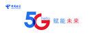 G Logo Logo