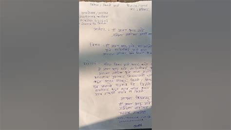 डॉ अण्णा भाऊ साठे यांना मरणोत्तर भारतरत्न पुरस्कार मिळाला पाहिजे Youtube