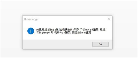 Lỗi Font Chữ Khi Sử Dụng Tiếng Việt