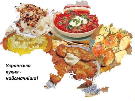 Валеологічні національні традиції