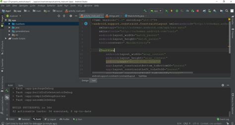 Hello World Android W Schools