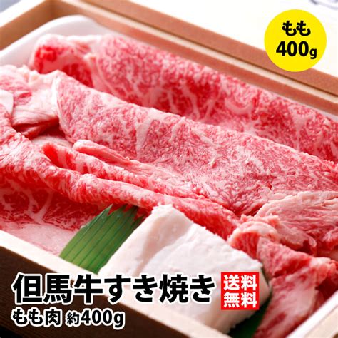 朝市広場～城崎温泉 松葉ガニ＆海産物～
