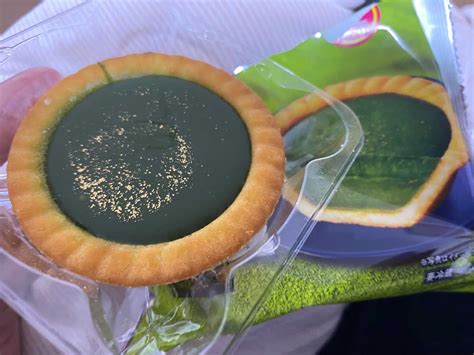 宇治抹茶の生チョコタルト Vivixrinの日常 楽天ブログ