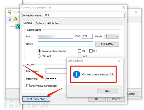 Ldap Null Bind导致登录绕过漏洞分析和修复方案是什么 • Worktile社区