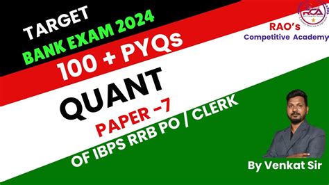 Target Bank Exam Memory Based Paper IBPS RRB PO CLERK Quant By Venkat Sir Ibps