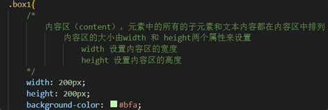 Html5 Css3笔记详细汇总大全 html5 css3 CSDN博客