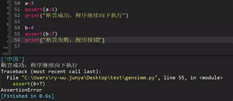 100道python真实面试题（附答案） Csdn博客