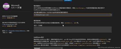 【学习笔记】vs Code 安装配置c环境and使用第三方库vscode C 使用库 Csdn博客