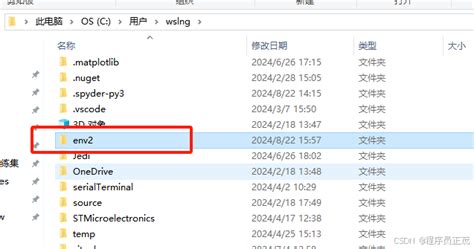 Python Qtside Pyqt Csdn