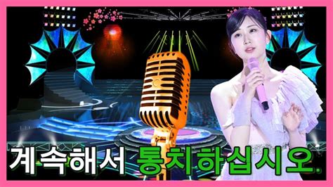 뉴스 전유진이 계속해서 차트를 휩쓸고 있다 박진영은 매우 자랑스럽고 전유진이 해외 시장을 공략하기를 원한다고 말했다 많은