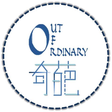 台南女中105級熱音社畢業發表會《out Of Ordinary》