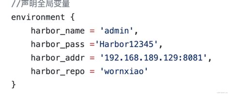 Devops二 Jenkins实现pipeline流水线 Cicdpipline Csdn博客