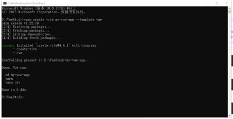 Vite的安装，启动和端口配置viteanzhuang Csdn博客