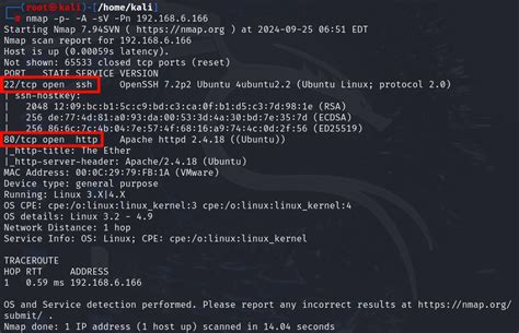 Vulnhub靶机The Ether EvilScience 靶机the ether CSDN博客