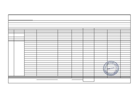 Air Balancing Report For Tiara Tower Pdf