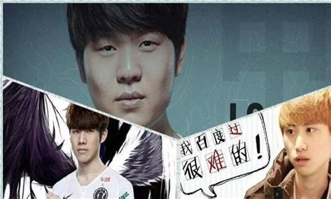 英雄联盟：doinb有望不回韩国服兵役了，rookie和theshy只差一步绿卡