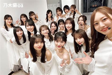 乃木坂 乃木撮 齋藤飛鳥 山下美月 与田祐希 梅澤美波 秋元真夏 遠藤さくら 賀喜遥香 柴田柚菜 Sakamichi