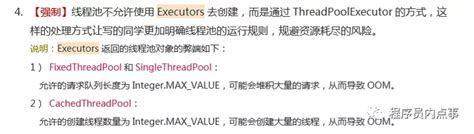 10个 解放双手的 Idea 插件，少些冤枉代码idea Inspections 总数 Csdn博客