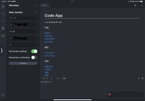 FTP Can T Connect Issue 420 Thebaselab Codeapp GitHub