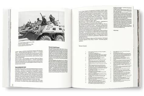 LUMIERE BOOKSHOP — Владимир Лагранж 1960-1990