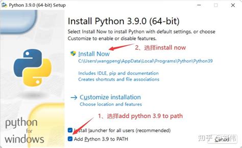 网络编程与自动化（python） 知乎