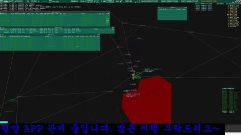 밧심 VATSIM 이벤트 평양 어프로치 관제 ZKPY APP YouTube