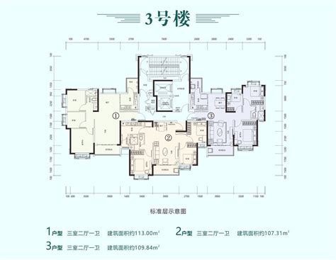 恒大翡翠珑庭一期翡翠珑庭3号楼户型图户型图襄阳恒大翡翠珑庭一期3室2厅1卫、1100平方米户型图 吉屋网