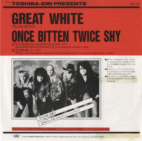 Great White Once Bitten Twice 7 Morpho Records
