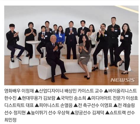 윤석열 문화체육예술계vs 문재앙 문화체육예술계 Mlbpark
