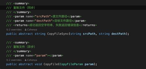 Unity 之 抖音小游戏本地数据最新存储方法分享unity 抖音小游戏 Csdn博客