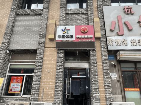 紧急寻人！长春700余万彩票大奖没人领，兑奖期已不足一月吉林省