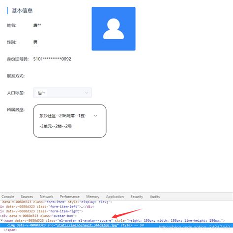 Html转为pdf，图片导出失败的终极解决方案 奔跑的痕迹 博客园