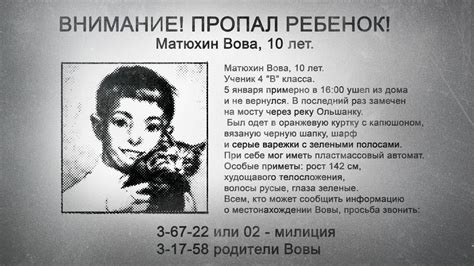 ВНИМАНИЕ ПРОПАЛ РЕБЁНОК Tiny Bunny Episode2 5 зайчик прохождение
