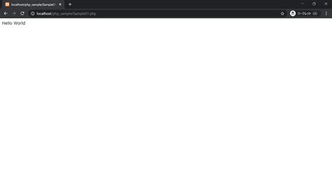 PHP基礎PHPの基本文法 TECH PROjin
