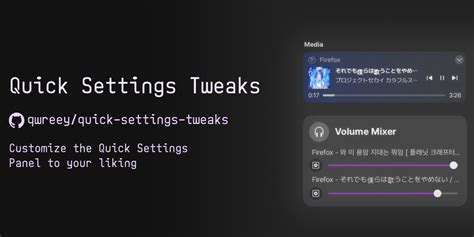 GitHub Qwreey Quick Settings Tweaks Let S Tweak Gnome Quick Settings