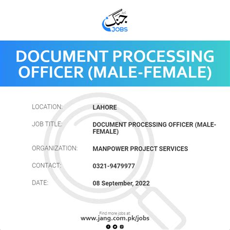 Document Processing Officer Male Female Job Manpower Project Services Jobs In Lahore 51064
