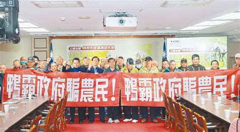 公糧收購價 農民代表促每公斤漲5元 財經焦點 中國時報