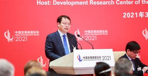 科技部副部长黄卫：产业链与科技创新的自主可控与国际合作不矛盾腾讯新闻
