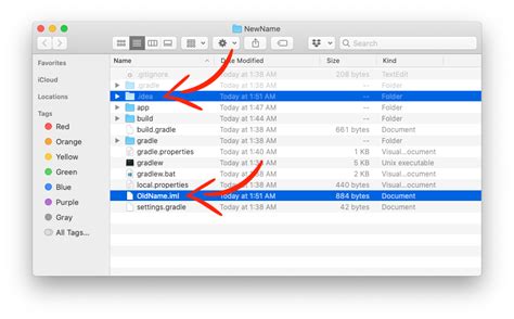 Как изменить название приложения Android studio