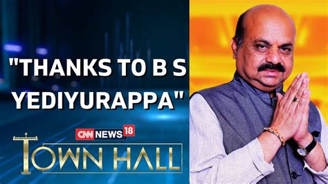 Basavaraj Bommai Interview Karnataka CM Bommai On Cogress