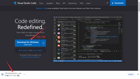 vscode使用教程之下载安装详解 腾讯云开发者社区 腾讯云