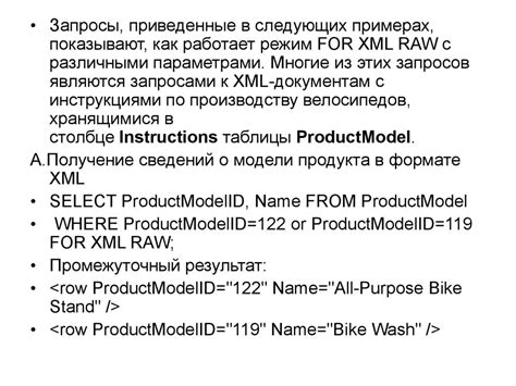 for xml online presentation