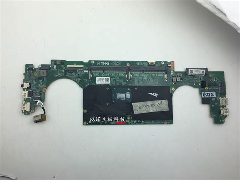 Dell Inspiron 7548 15 7548 I5 5200U SR23Y 2FT3V 02FT3V CN 02FT3V