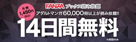 [フル版raw]「はるとくん。お母さんをデートに誘ってもいいかい？」プルポアゾン Hentai漫画zip