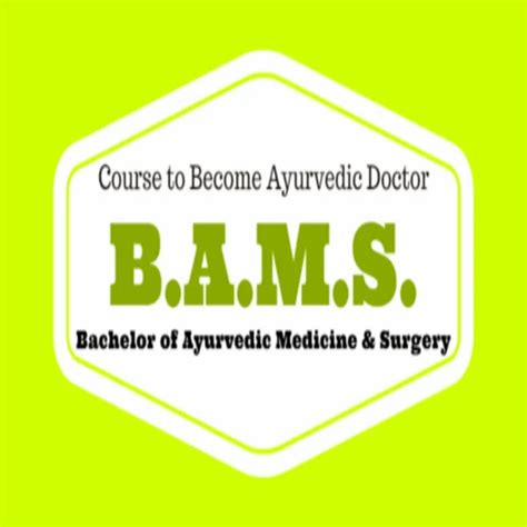 9 Am To 6 Pm University Selection Bams Admission In Uttar Pradesh 2023