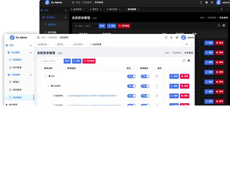 Github Rocky Gitex Admin Ui 基于ant Design Of Vue 的php通用前端渲染框架ex Admin Ui