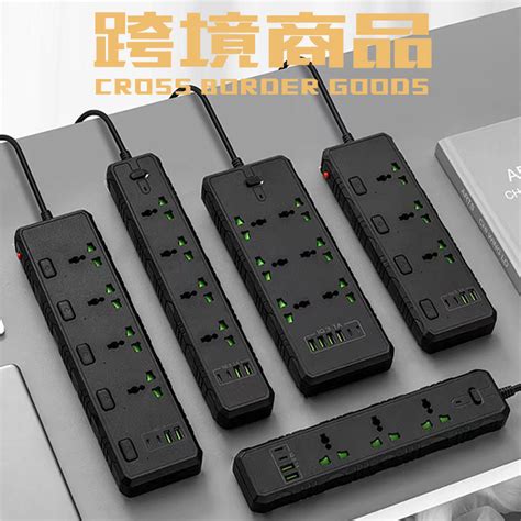 Product Hot Selling British Standard Usb Socket Socket American